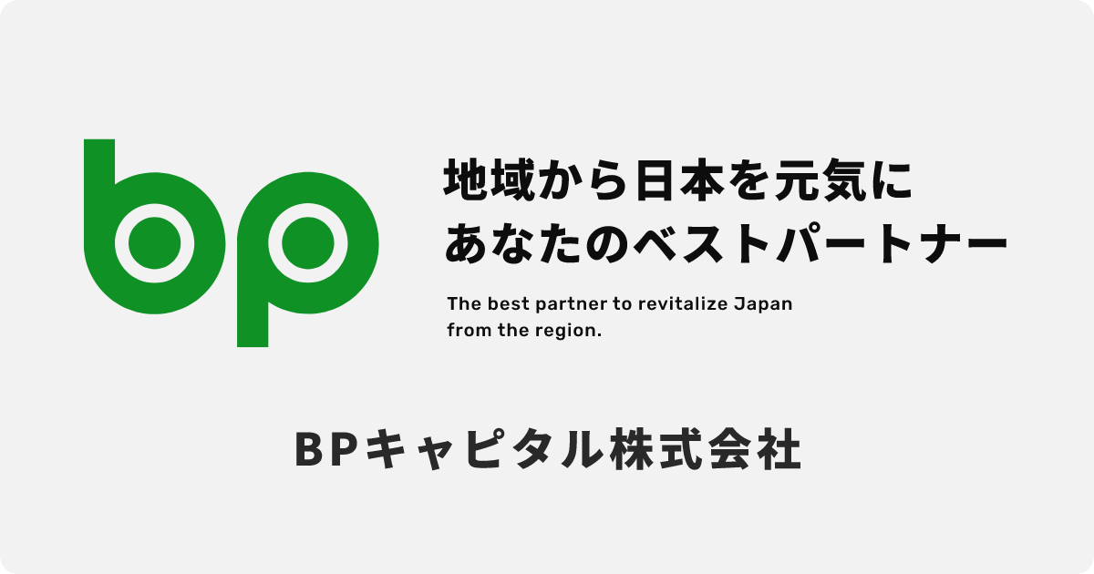 【BPキャピタル】特許庁VC-IPAS 2025年度派遣先VCに採択 – スタートアップ知財支援強化へ｜BPキャピタル株式会社｜投資、知財 ...
